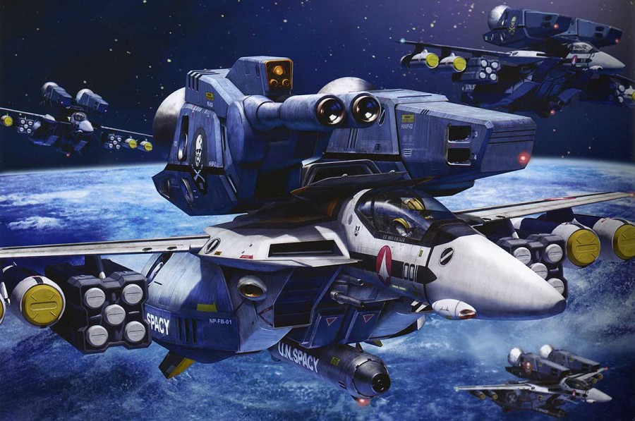 Robotech: un sueño nostálgico para la pantalla grande - Cinencuentro