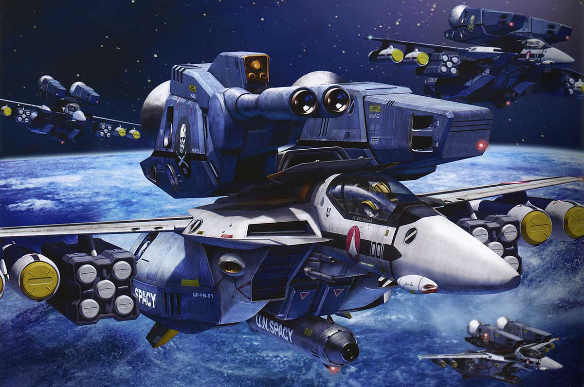 Robotech: un sueño nostálgico para la pantalla grande - Cinencuentro